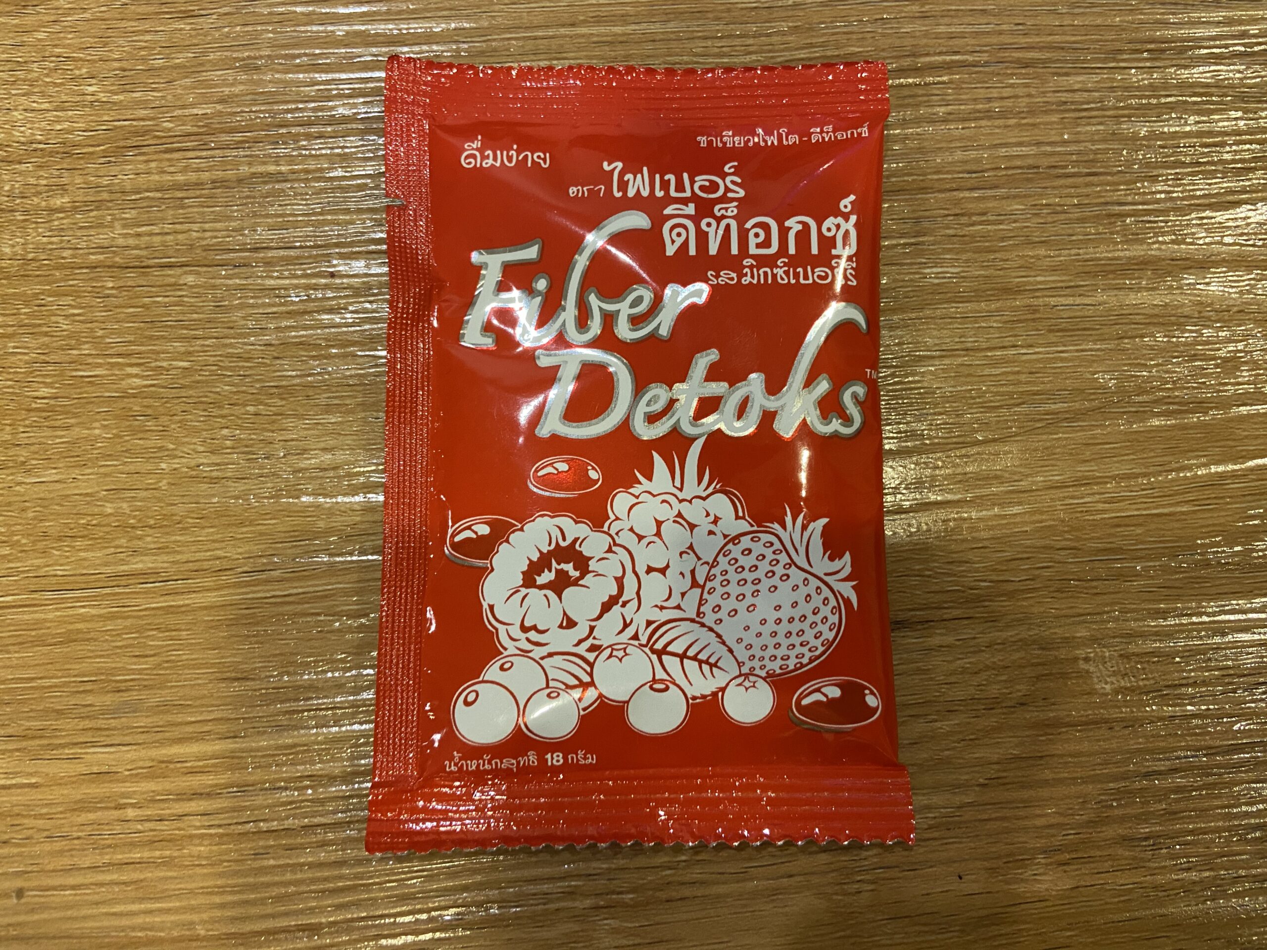 【Fiber Detoks】タイのコンビニで購入できる便秘解消サプリ【効果 】 - みかりんのバンコク駐在妻BLOG