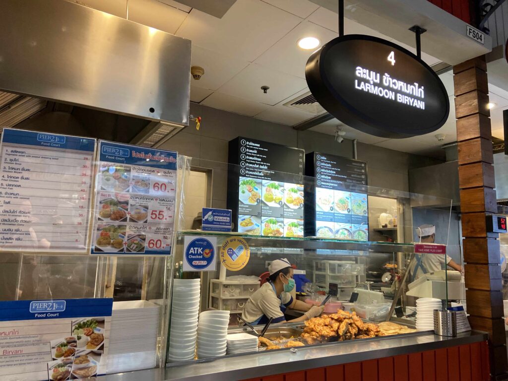【ピア21】安くて美味しいターミナル21のフードコート【おすすめメニューベスト5】 - みかりんのバンコク駐在妻BLOG
